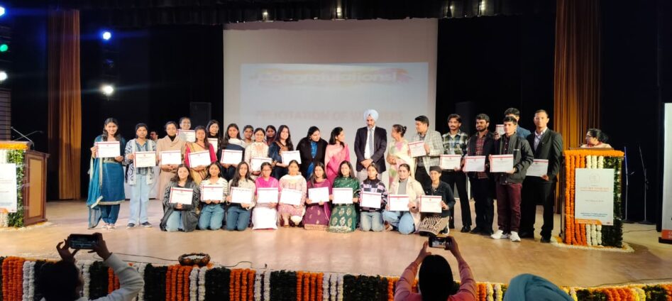 Government College of Commerce and Business Administration – Know ...