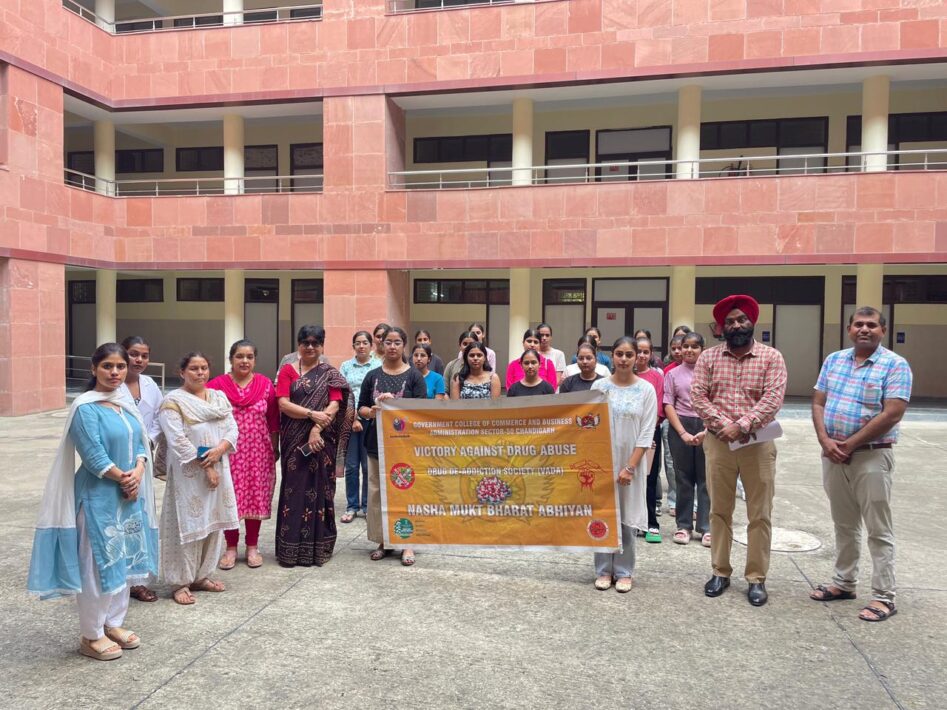 Government College of Commerce and Business Administration – Know ...