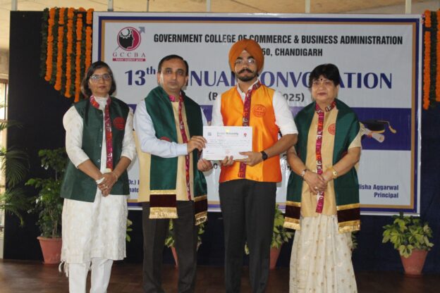Government College of Commerce and Business Administration – Know ...